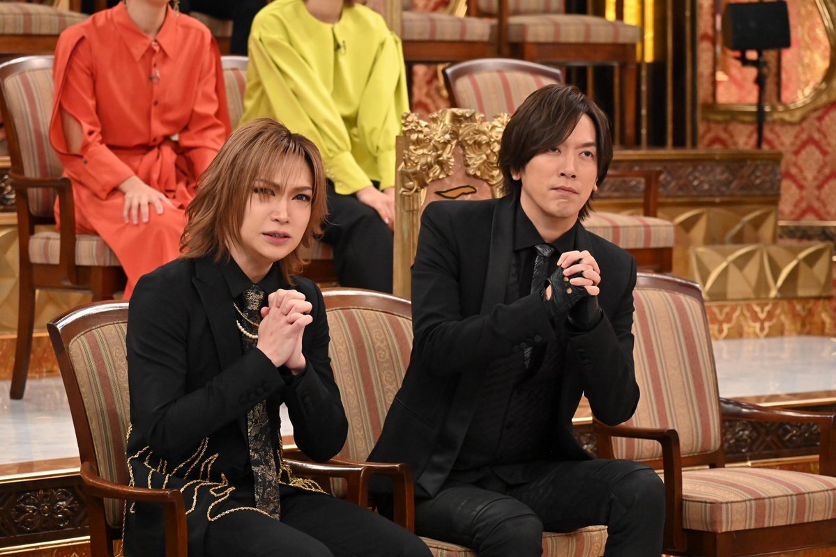 【DAIGO 】DAIGOが再び「格付けチェック」に出演 - トレンドサラダ